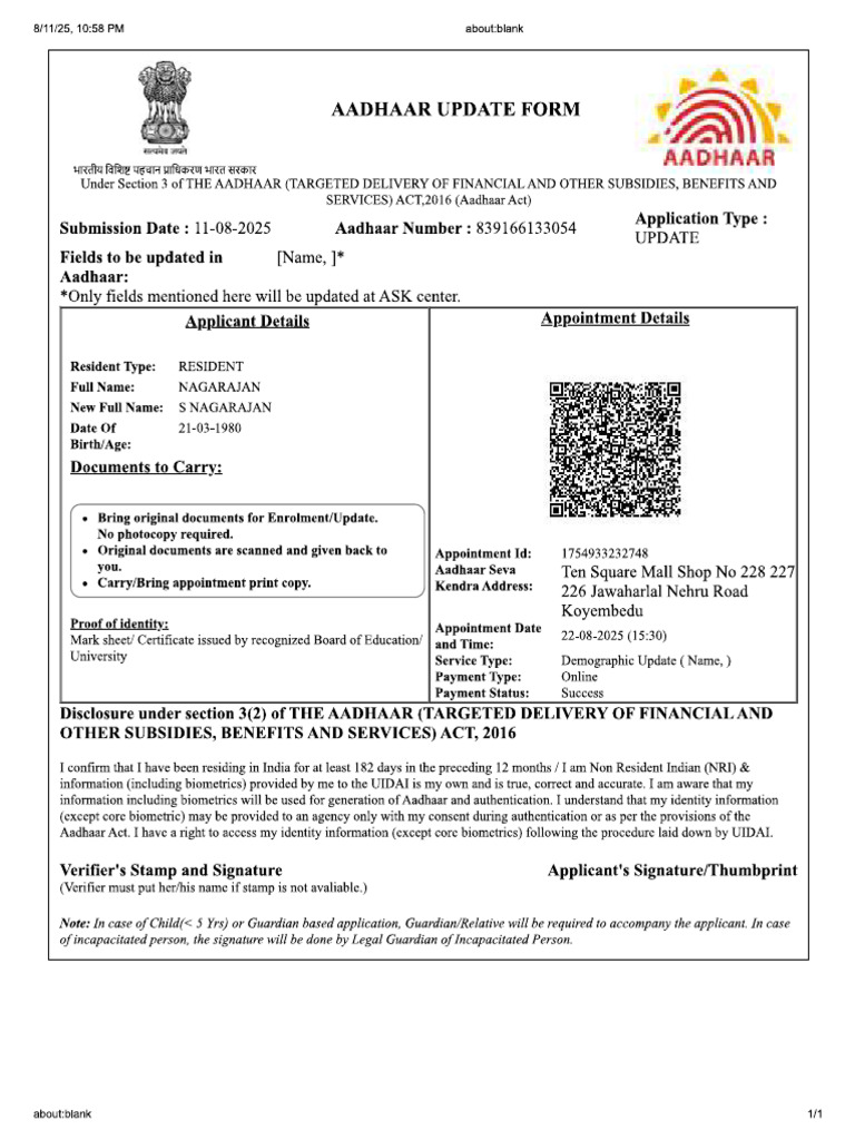 Aadhaar Appointment | PDF