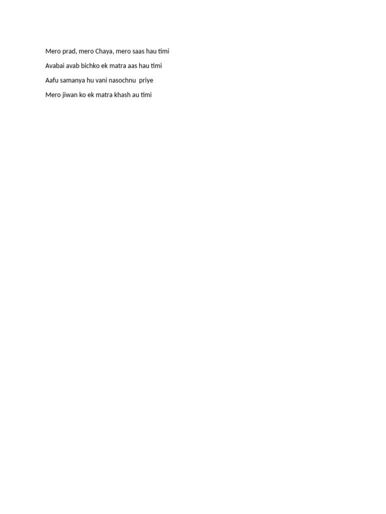 Project Poem | PDF