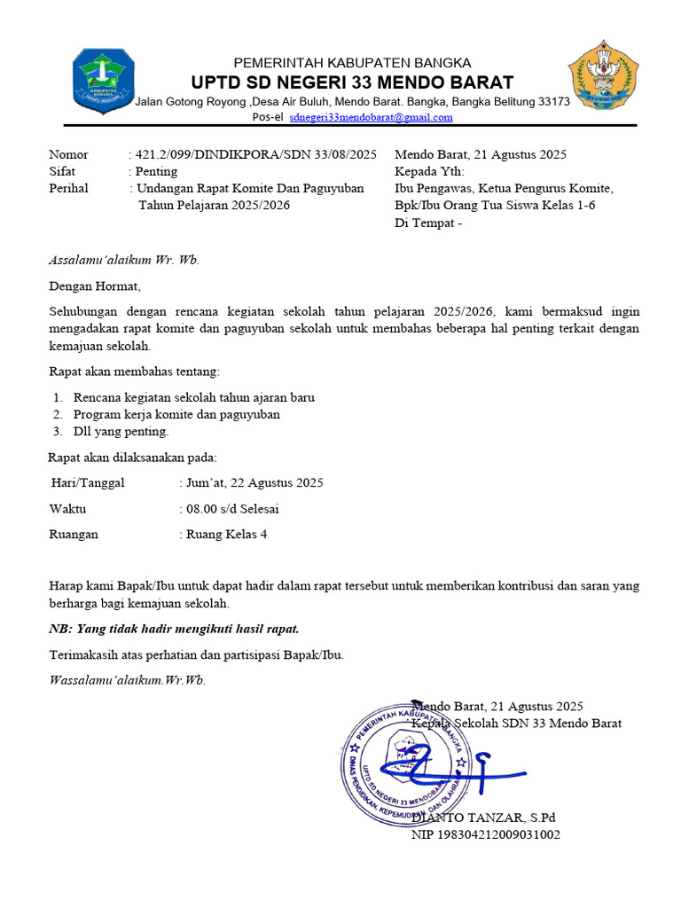 Undangan Rapat Komite | PDF