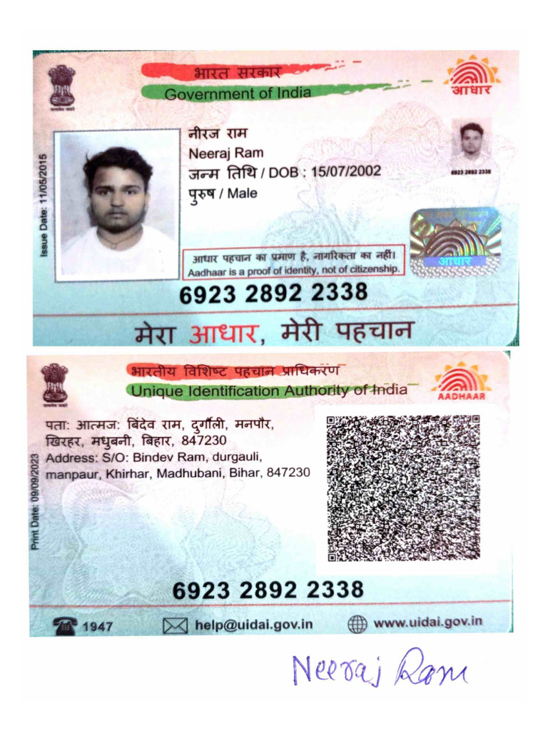 Adhar | PDF