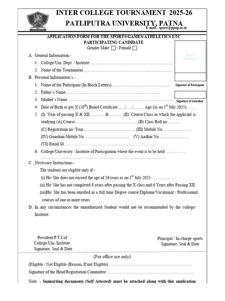 Sports Application Form For Sports Tournament 2025-26 | PDF