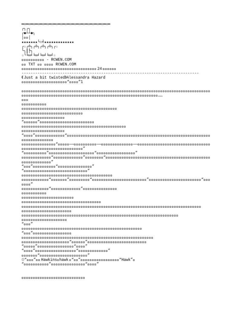 Just A Bit Twisted | PDF