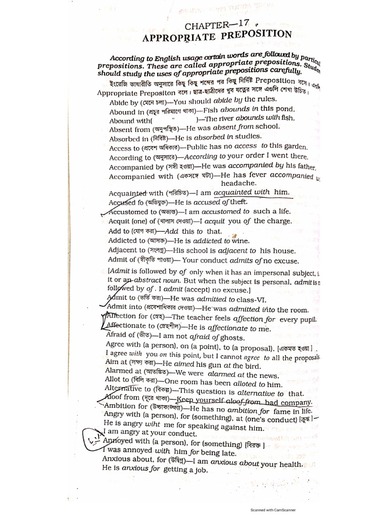Preposition (P.C Das) | PDF