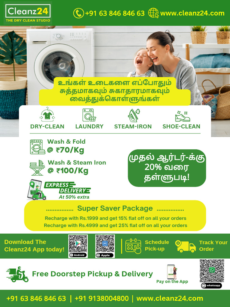 Cleanz24 Flyer - Tamil | PDF