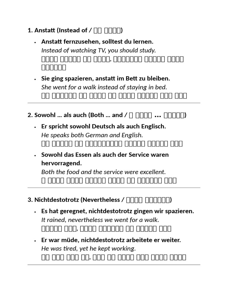 Konnektoren Liste | PDF