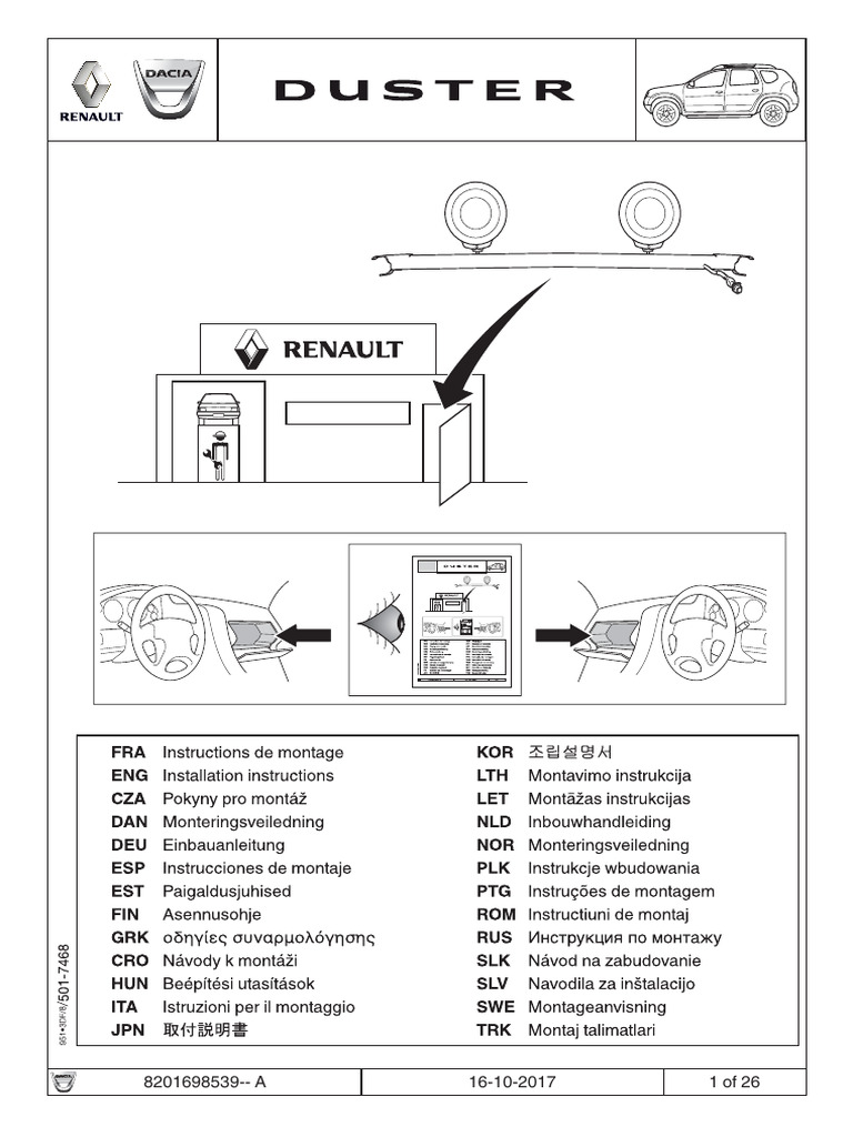 2017 Duster 2 Long Range Headlights | PDF