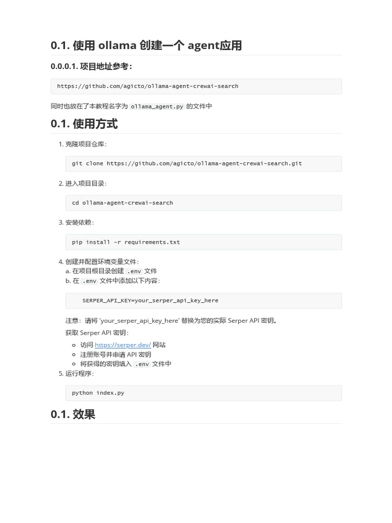 Ollama Agent Lab | PDF