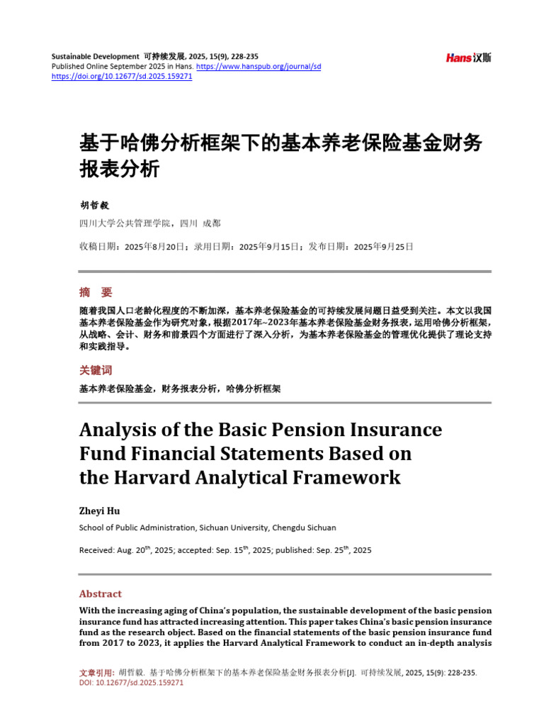 Analysis of The Basic Pension Insurance Fund Financial Statements Based ...