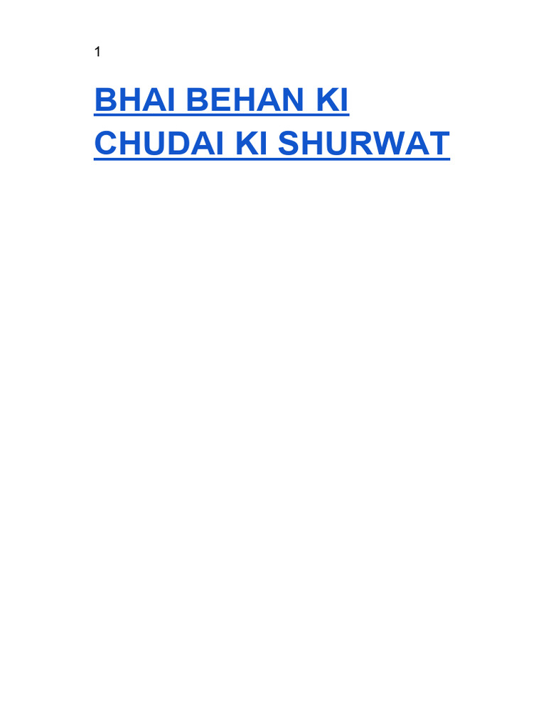 Bhai Behan Ki Chudai Ki Shurwat | PDF