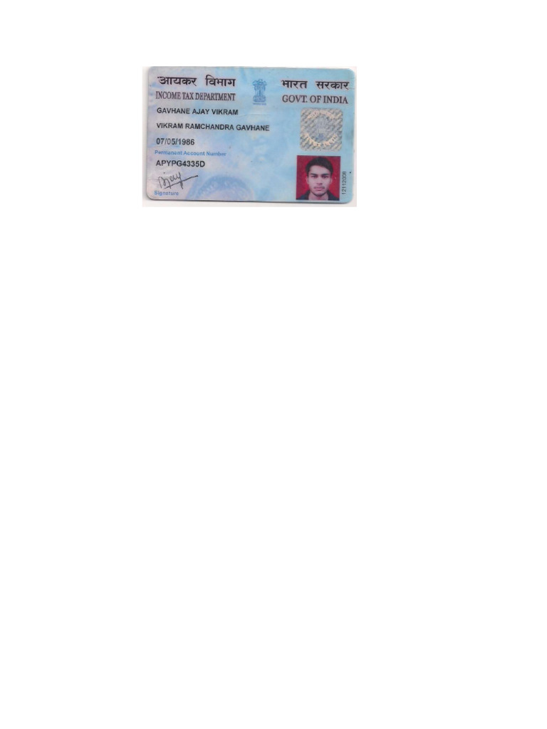 Ajay Pancard | PDF
