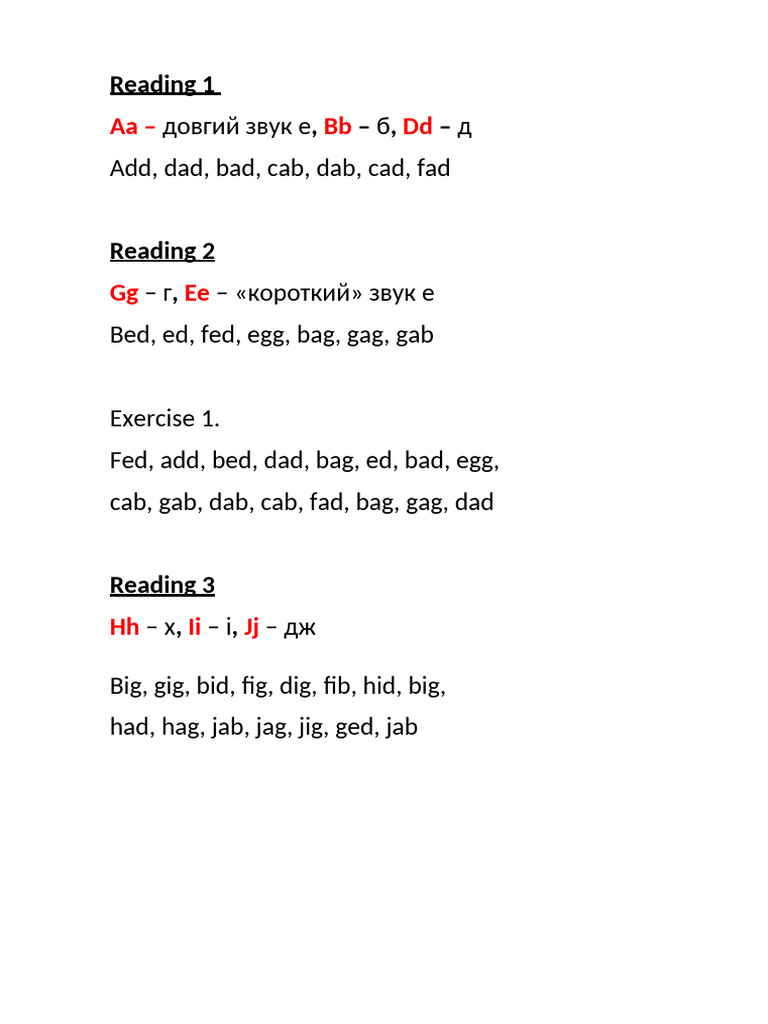 Reading 1 | PDF