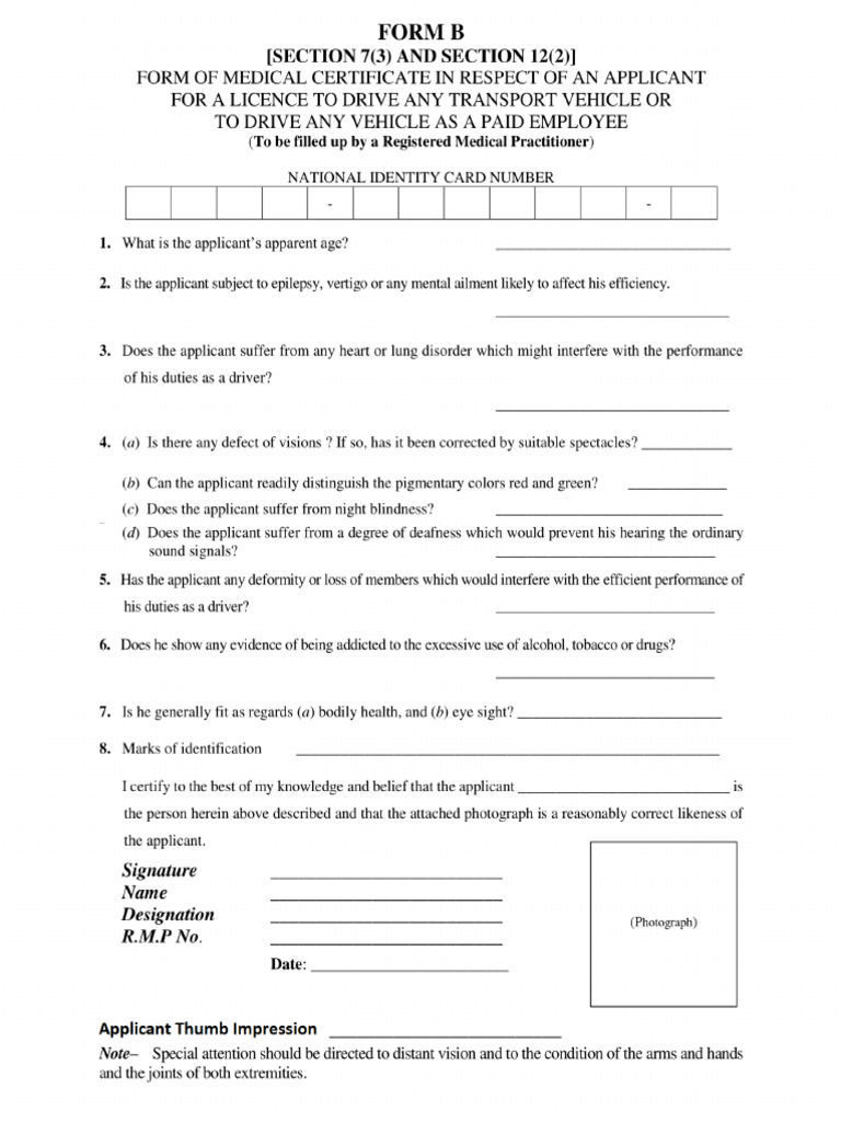 Formb | PDF