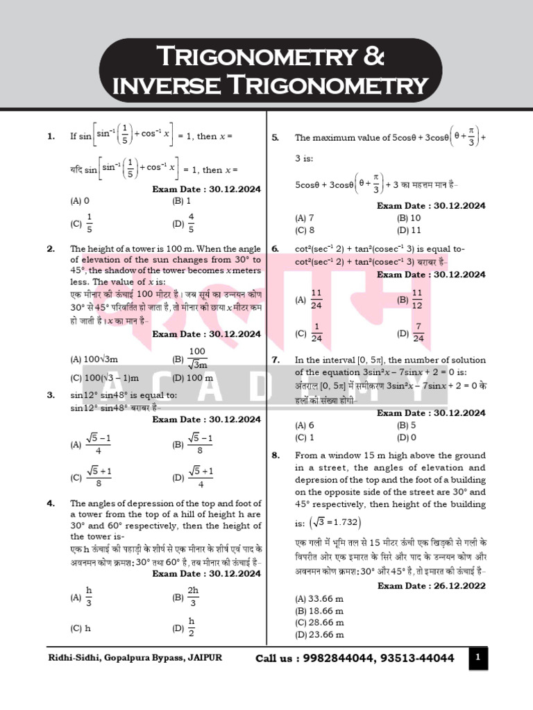 Trigonometry & Inverse Trigonometry Sheet | PDF | Mathematical Analysis ...