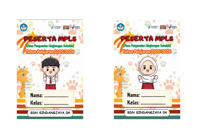 Id Card Mpls | PDF