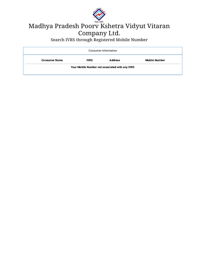 MPPKVVCL Online Bill Payment Guide | PDF