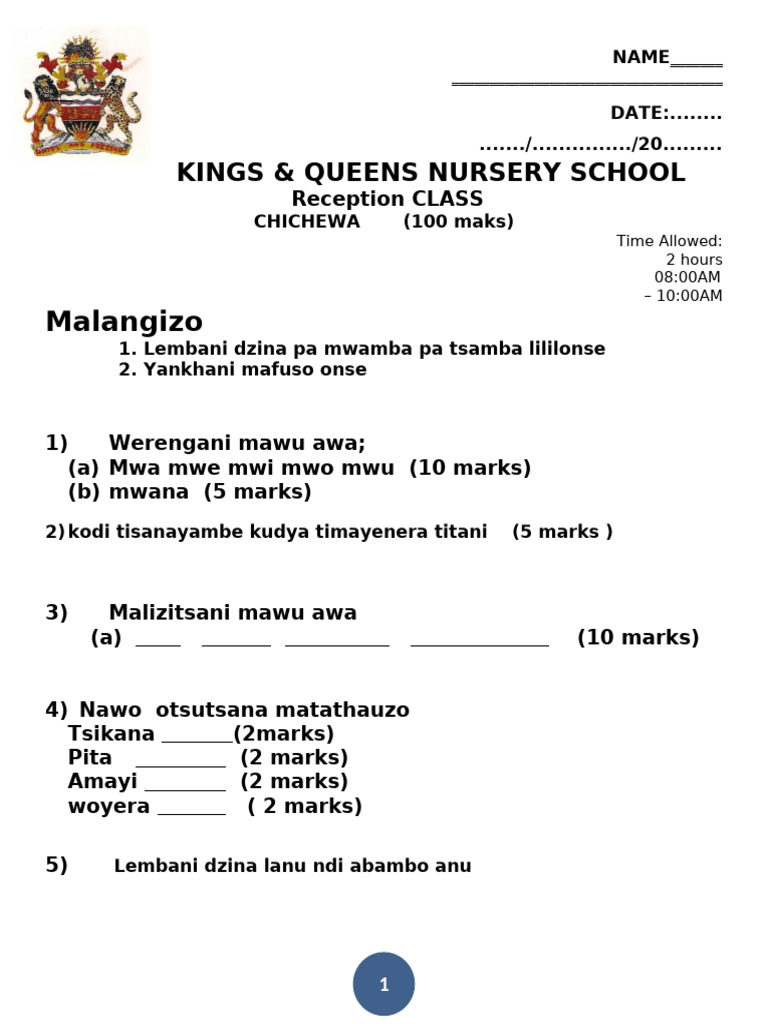 Chichewa Reception Class Exam Guide | PDF