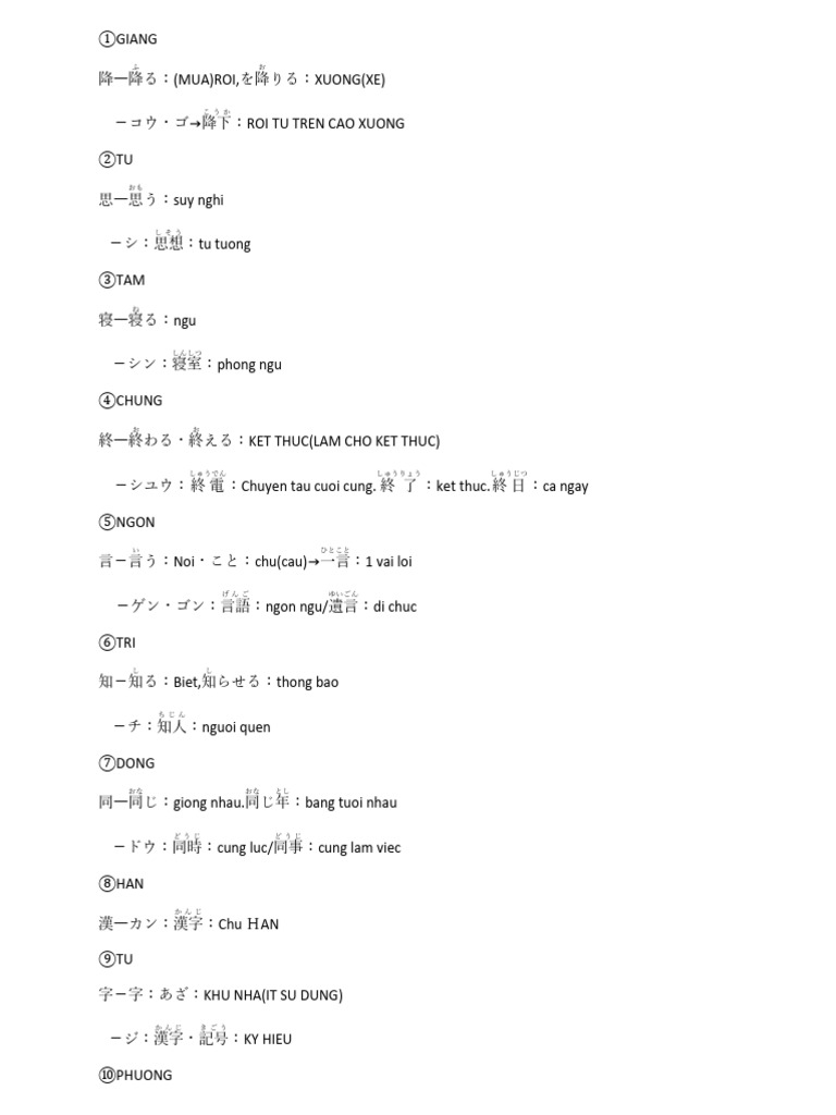 Chu Han 8.9.25 | PDF