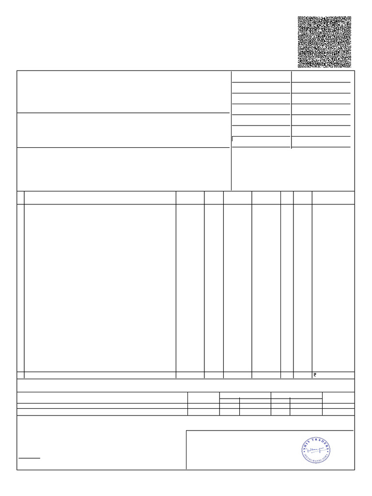 Shri Ram Khad Beej Bhandar Iradat Nagar Invoice No. St01035 | PDF ...
