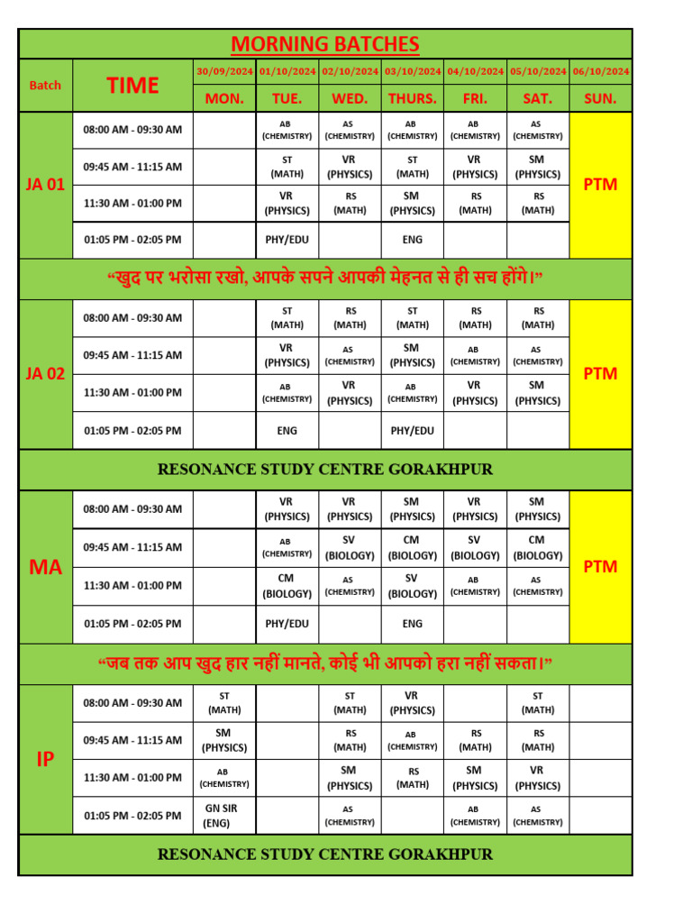 Academy Time Table Session 2024-2025 New - 30 To 06 | PDF | Physical Sciences | Natural Sciences