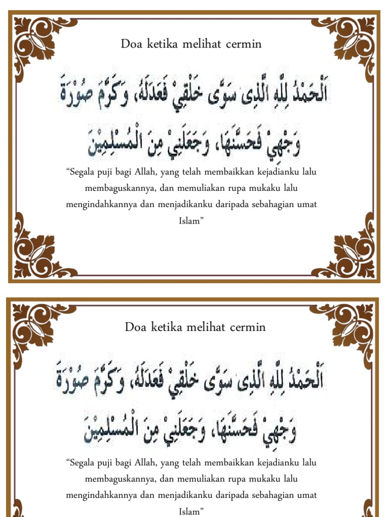 Doa Melihat Cermin | PDF