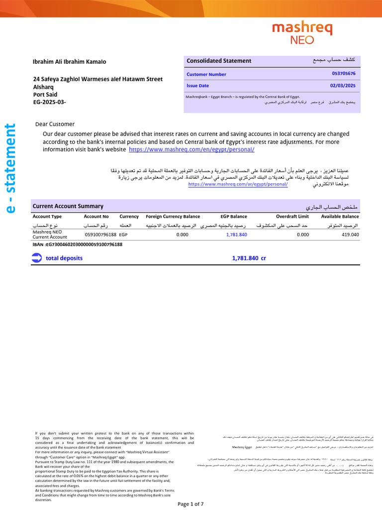 Estatement - 02 Mar 2025 - 1741023983198 | PDF | Transaction Account ...
