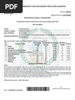 UST Grade Transmutation Table | PDF