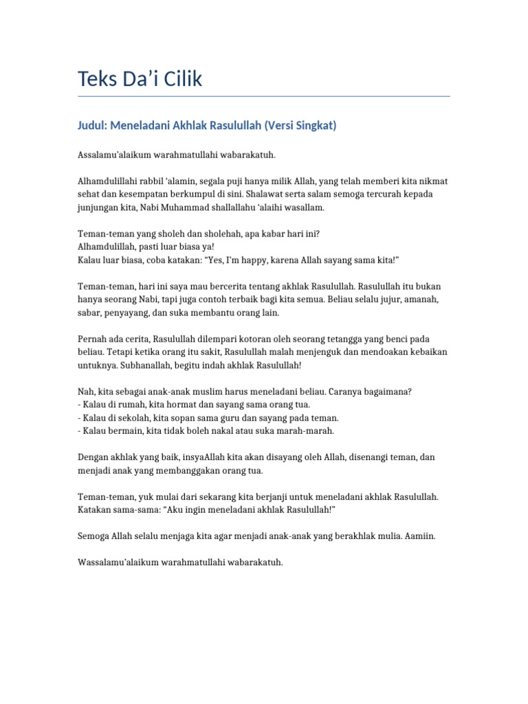 Teks Dai Cilik | PDF
