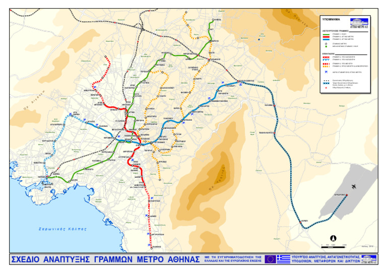 Athens Metro Map | PDF