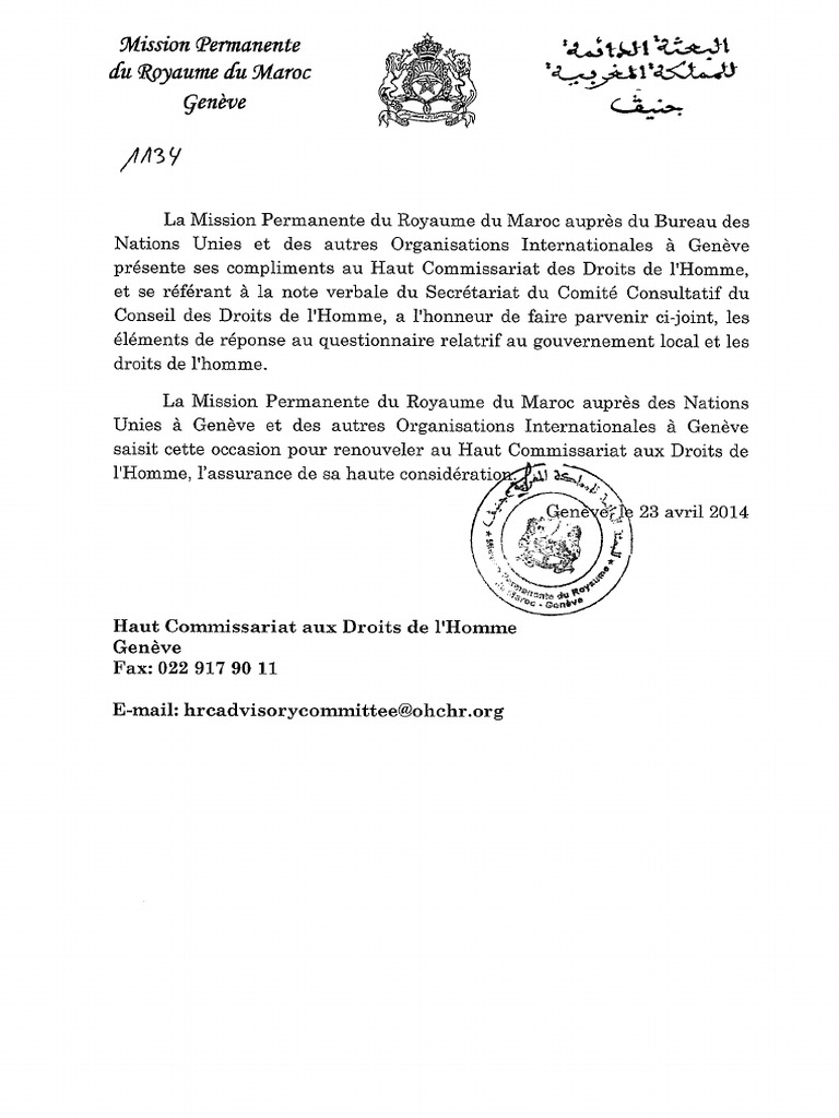 Morocco | PDF