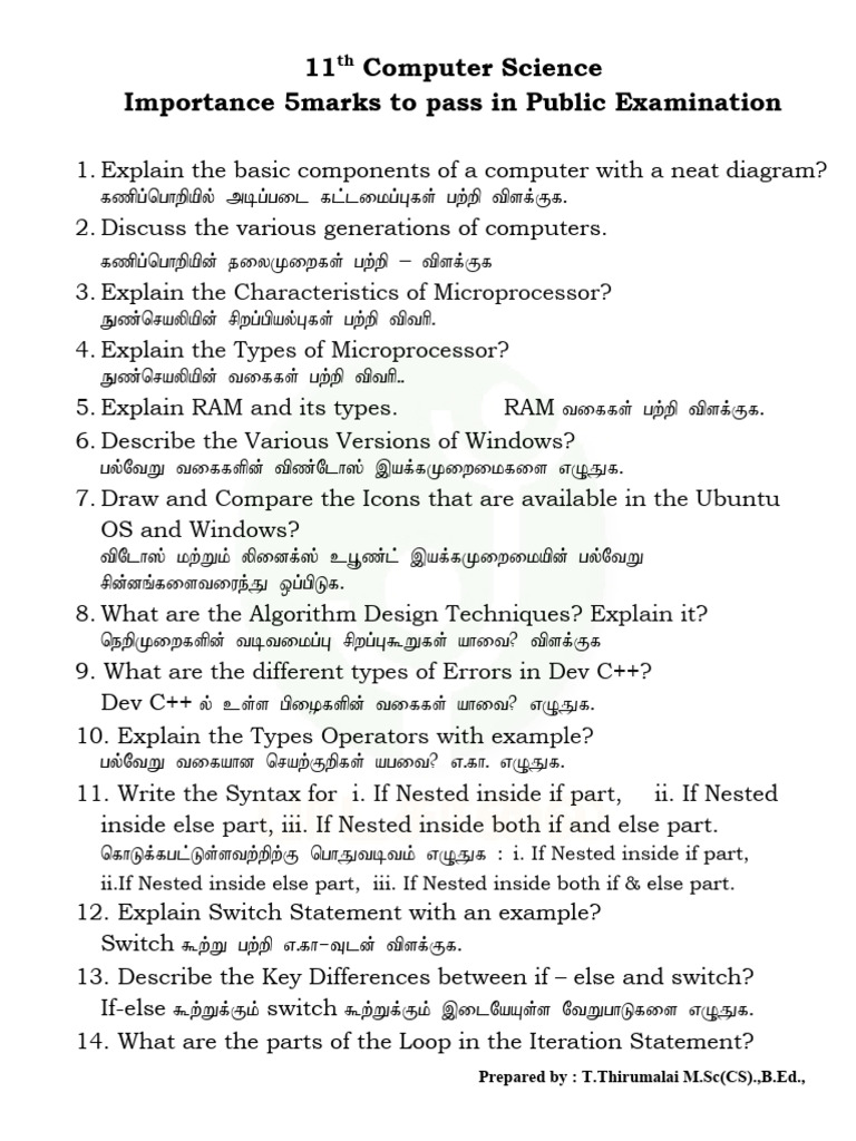 11th Grade Computer Science Guide | PDF | Computer Programming