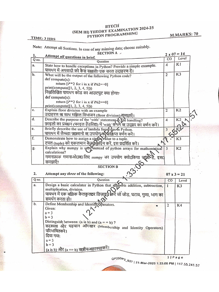 Python (BCC-302) 2nd Year | PDF