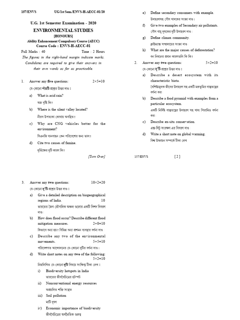 252142aenvironmental Studies Envs H Aecc 01 | PDF | Extragalactic ...