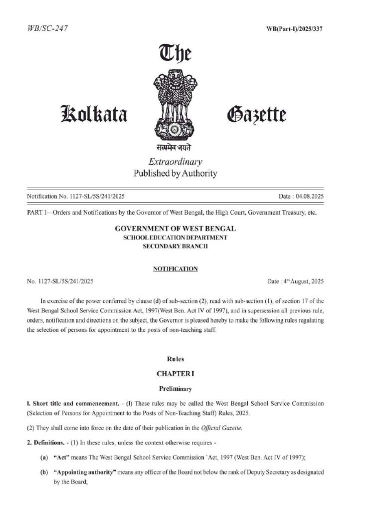 WBSSC-Official-Gazette | PDF