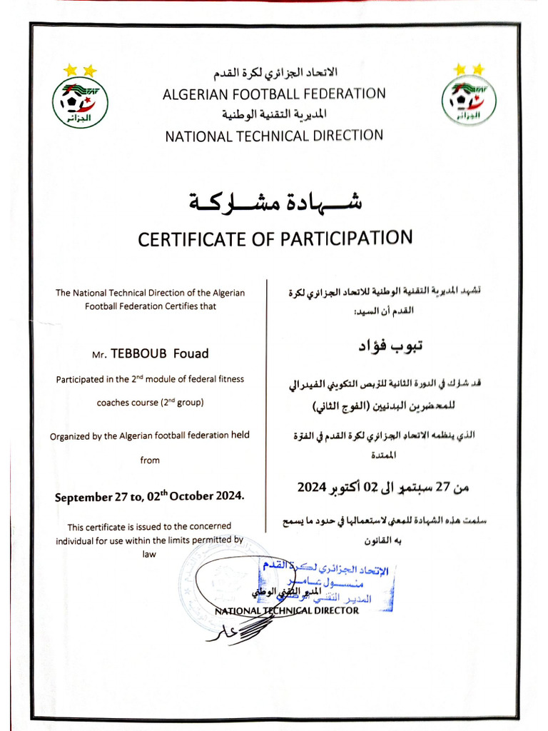 Document 8 | PDF