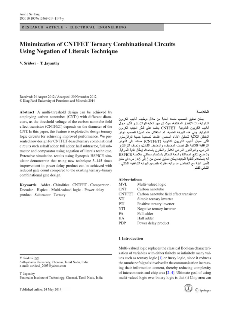 TarjomeFa F1007 English | PDF | Carbon Nanotube | Mosfet