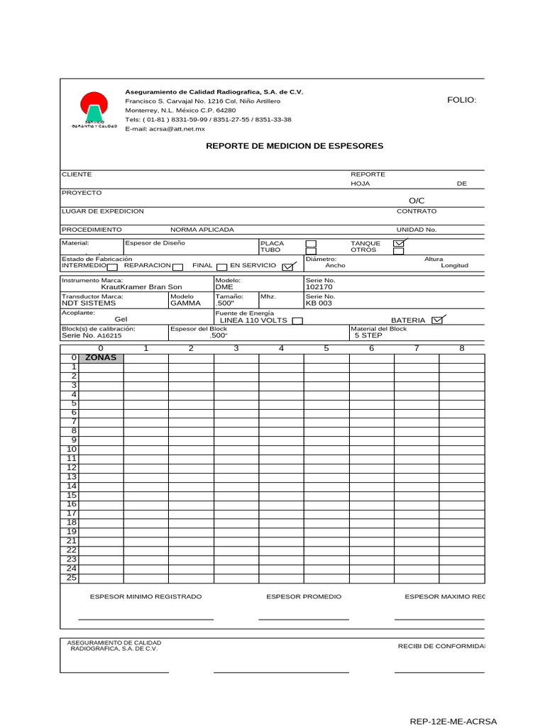 Rep 12e Me Acrsa | PDF