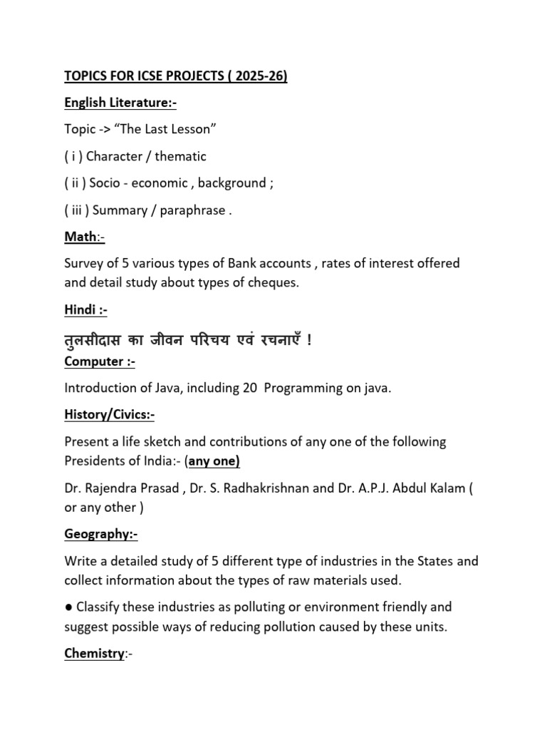 ICSE Project Topics | PDF