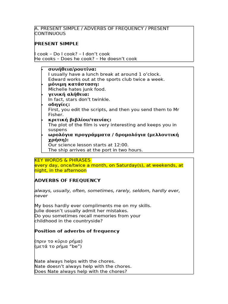 Present Simple and Continuous Grammar Guide | PDF