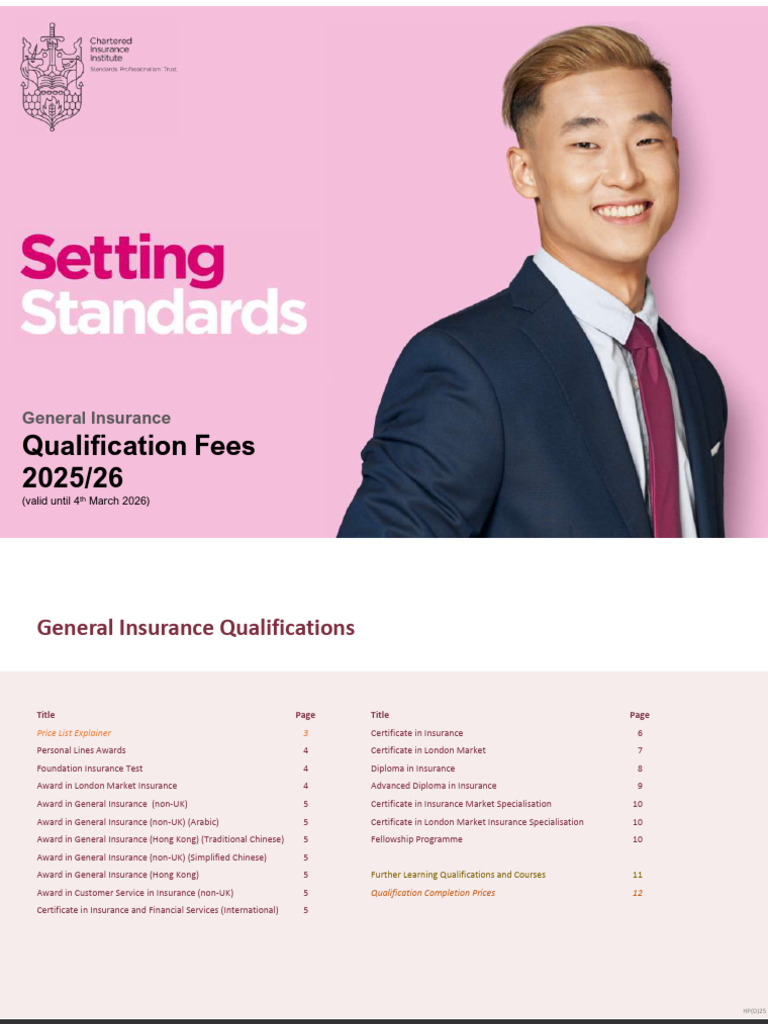 CII Qualification Fees 2025/26 | PDF