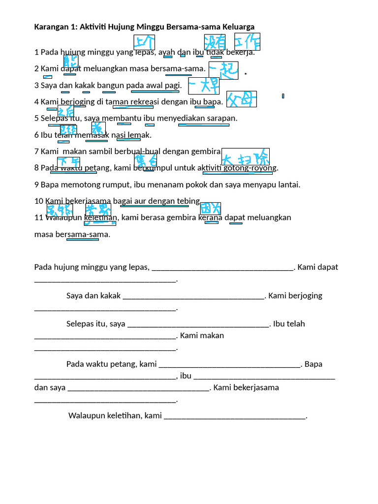 Aktiviti Hujung Minggu Keluarga | PDF
