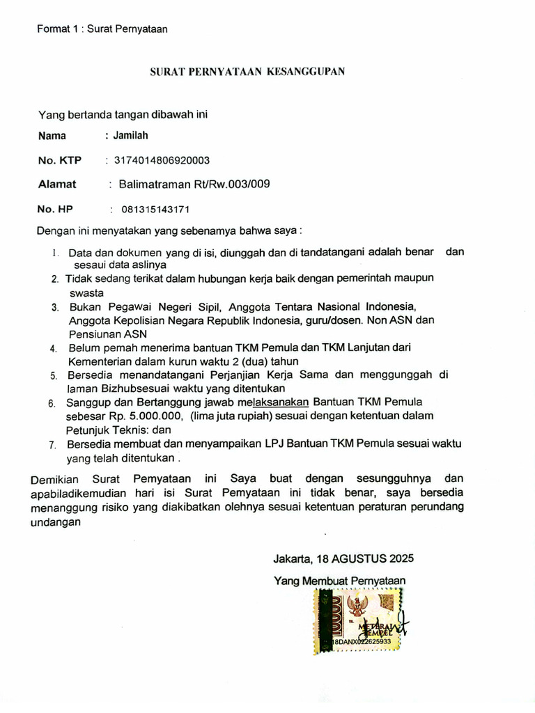 All PDF Reader 20250820 10.27.14 | PDF