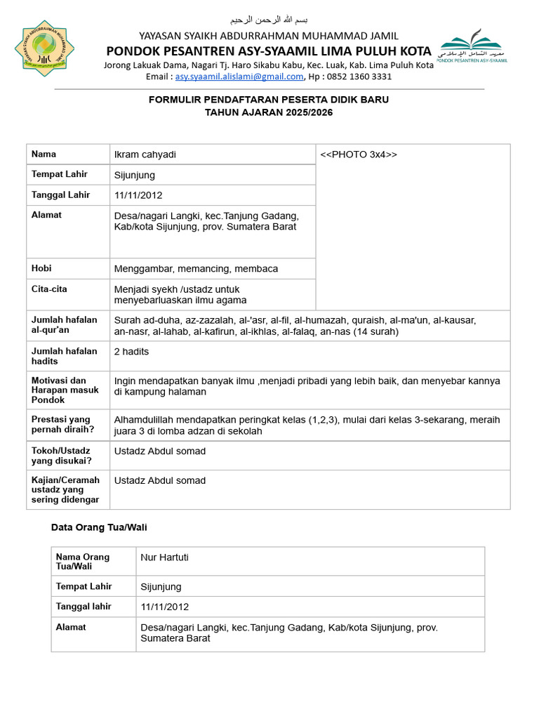 Form PPDB 2025 - 2026 | PDF