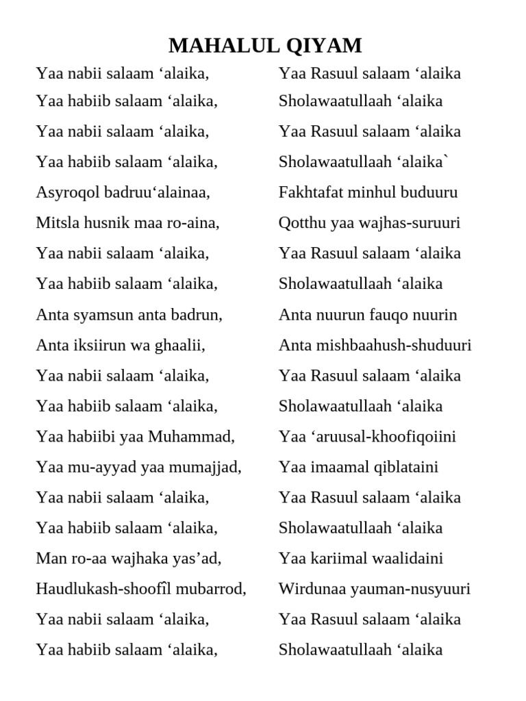 Mahalul Qiyam 2025 | PDF