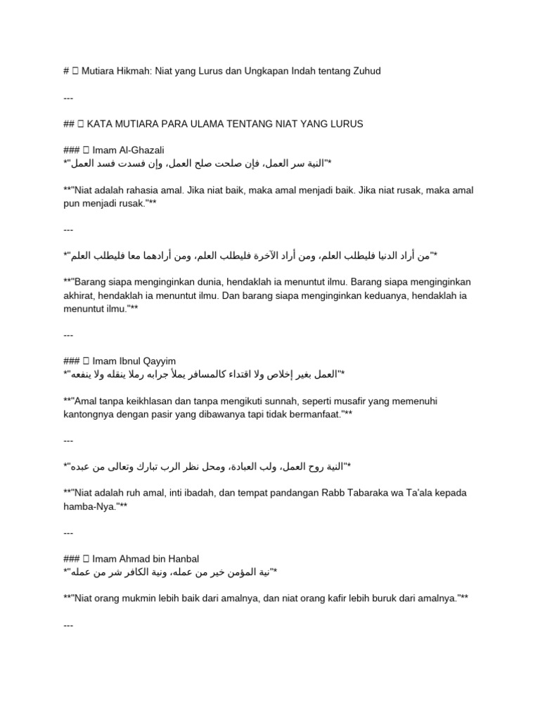 # Mutiara Hikmah - Niat Yang Lurus Dan Ungkapan Indah Tentang Zuhud | PDF