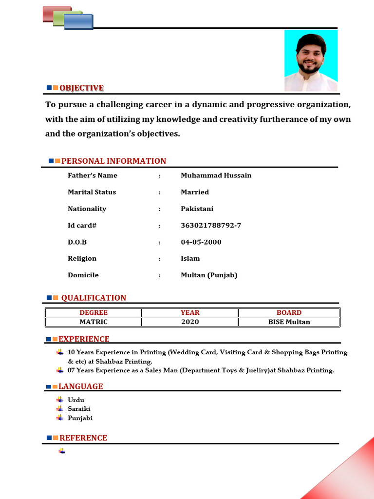 Shahbaz Ali - Multan Resume Overview | PDF