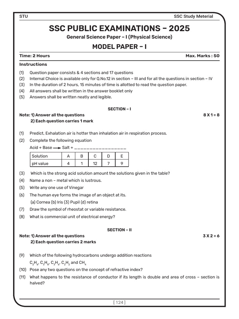 Chaduvu - 10 - SCI - PS - Public Exams 2024-25 Model Paper by STU | PDF ...