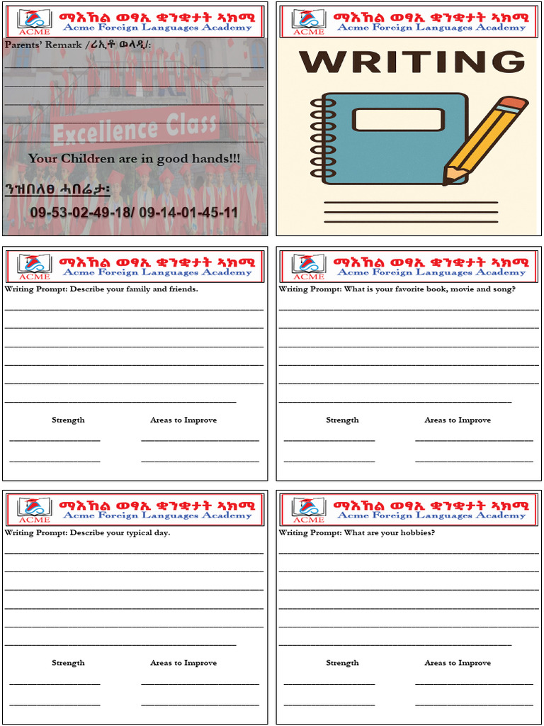 Writing Prompt | PDF | Childhood | Human Life Stages