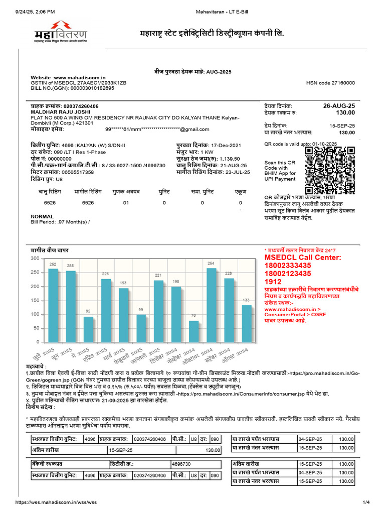 Joshi Light Bill | PDF