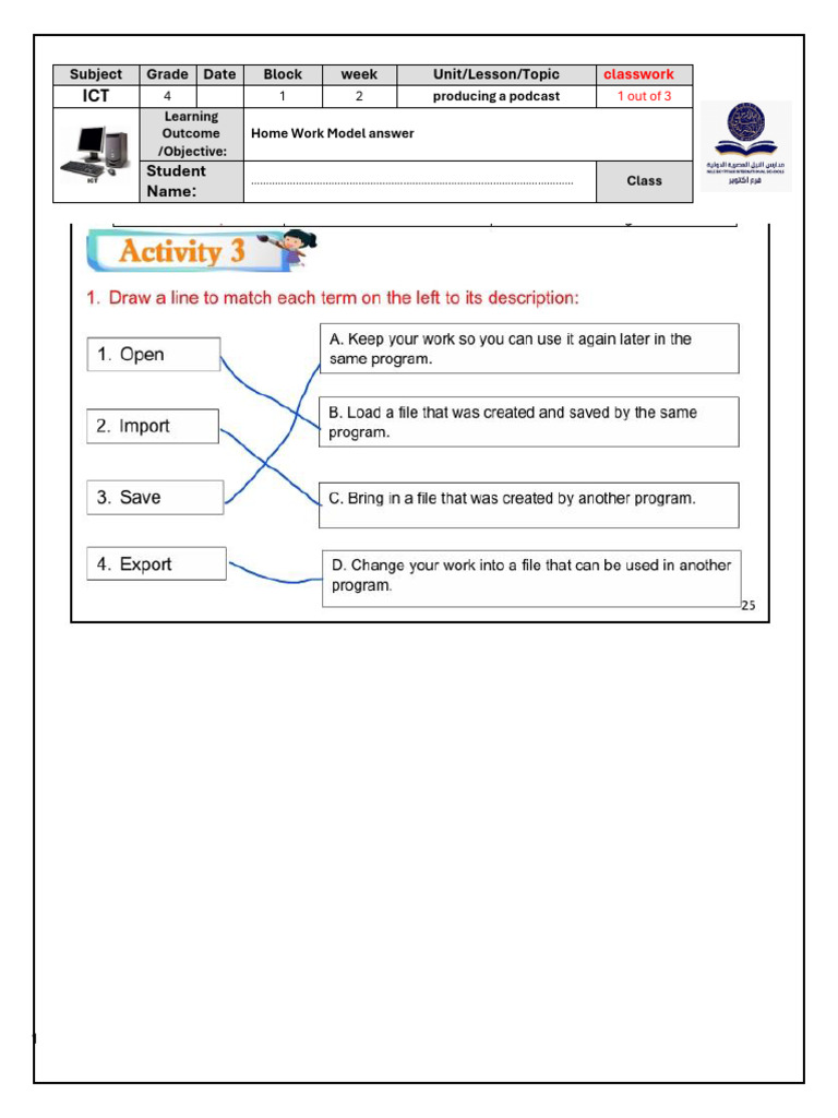ICT Grade4 B1 W2 U1 HomeWork1 Extra (October) | PDF