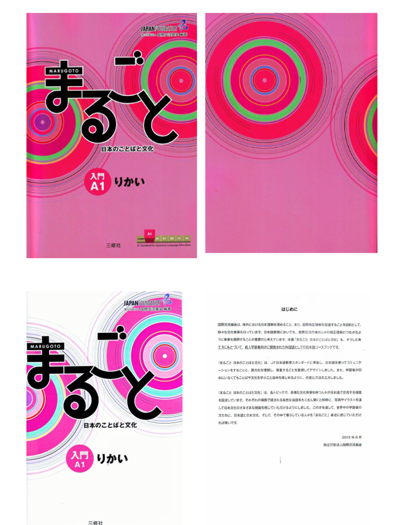 (Revisi) Marugoto Starter A1 Rikai - MARKED | PDF